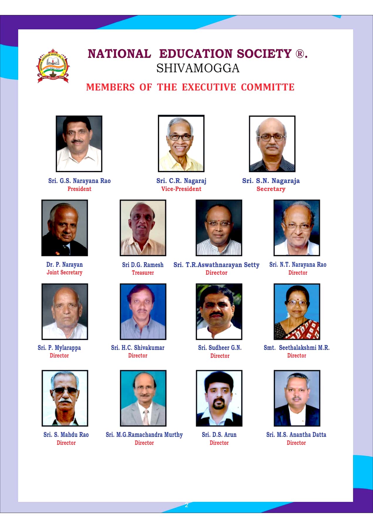 JNNCE | Jawaharlal Nehru National College of Engineering, Shivamogga