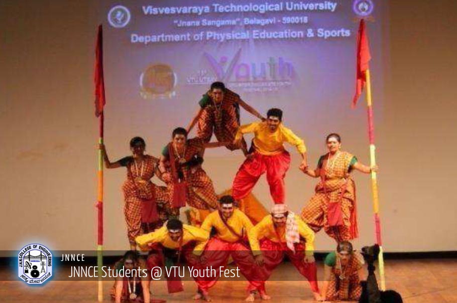 JNNCE | Jawaharlal Nehru National College of Engineering, Shivamogga